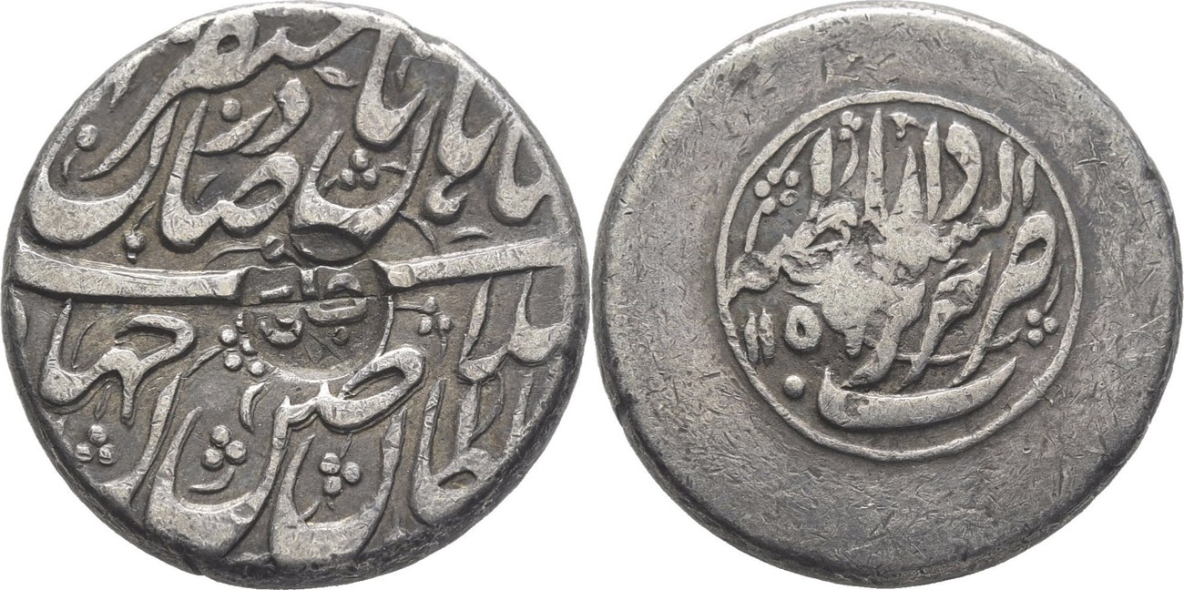 Iran Java Batavia Niederlande Rupee 1753-1758 ss | MA-Shops