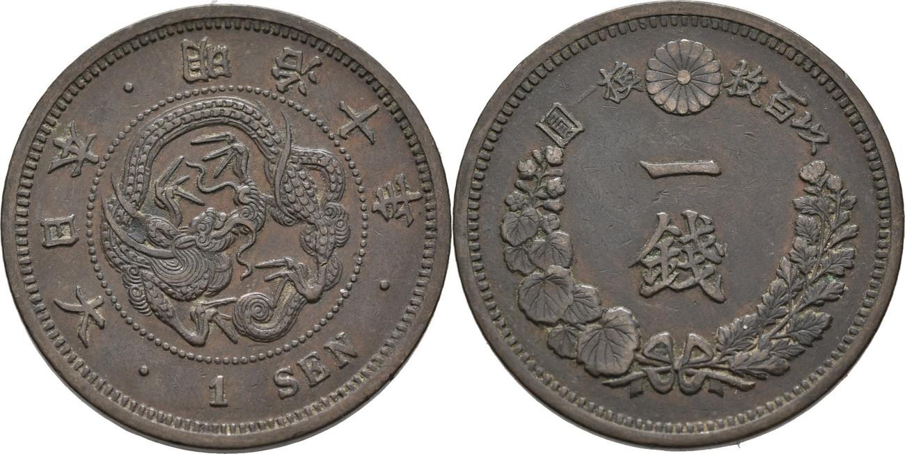 Japan 1 Sen 1877 Mutsuhito, 1867-1912 ss+ kl. Kratzer | MA-Shops