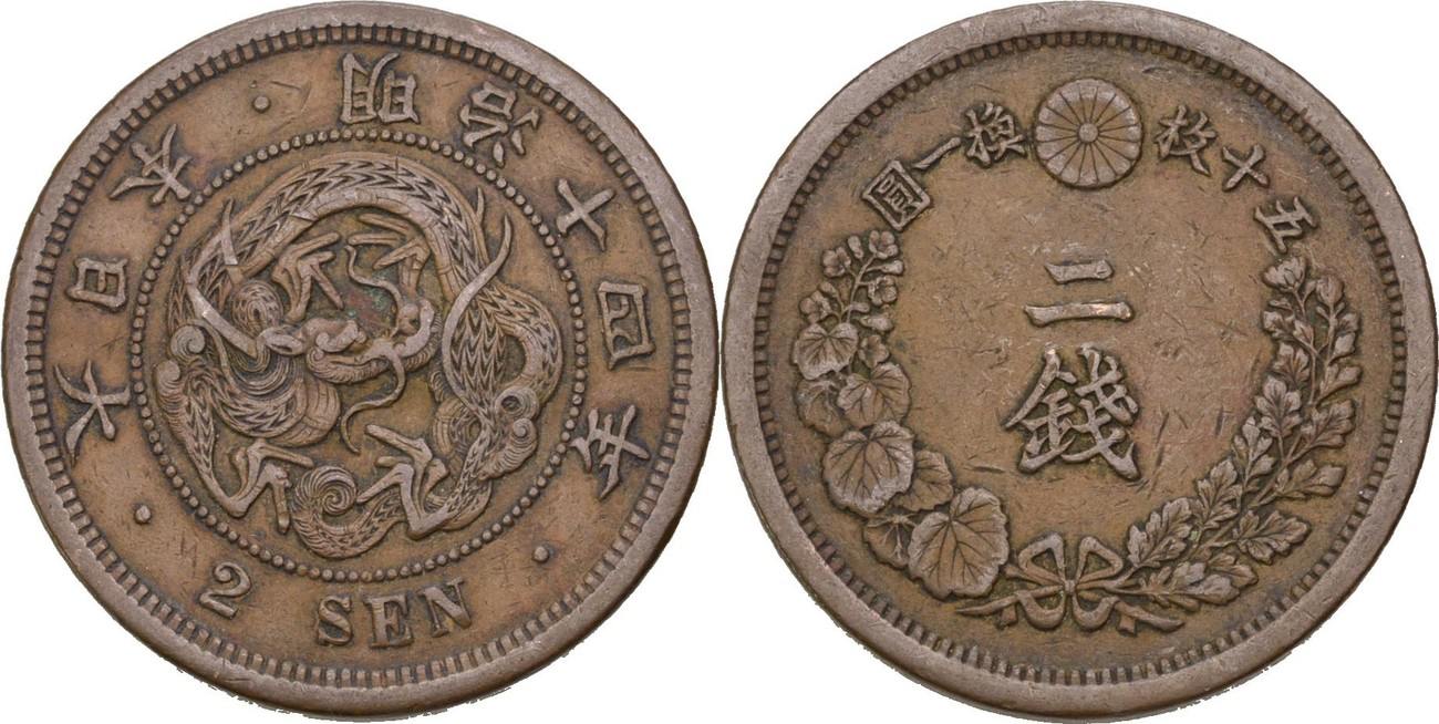Japan 2 Sen 1881 Mutsuhito, 1867-1912 ss+ kl. Kratzer | MA-Shops