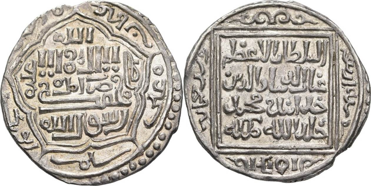 Islam Ilkhaniden Amul Dirhem Uljaytu (AD 1304-1316/AH 703-716) l ...