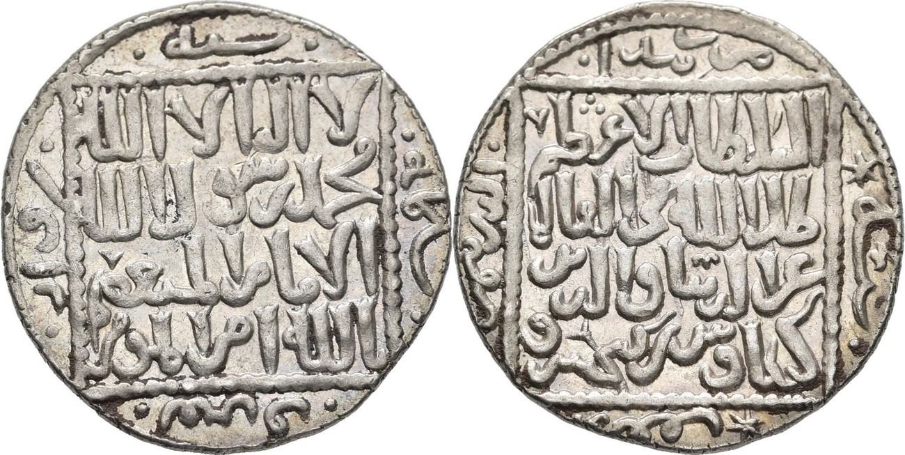 Islam Seldschuken von Rum Dirham 646H Kaykaus II., 1. Alleinherrschaft ...