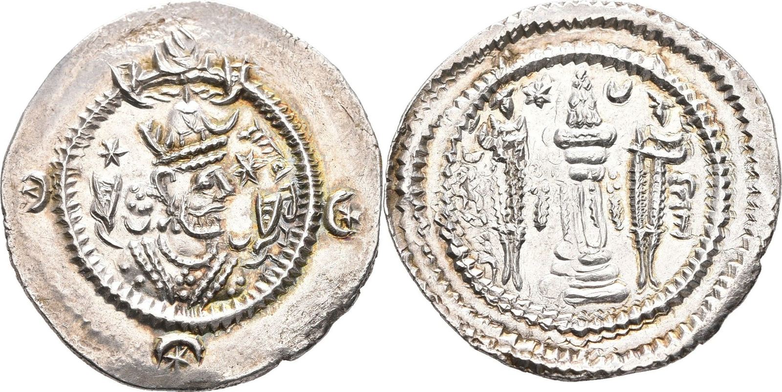 Sasaniden Drachme 631-632 Kavadh I, first reign, 488-497. vz | MA-Shops