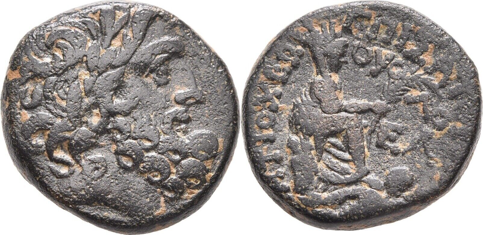 Syrien Antiochia am Orontes Bronze L. Volusius Saturninus (Legat in ...