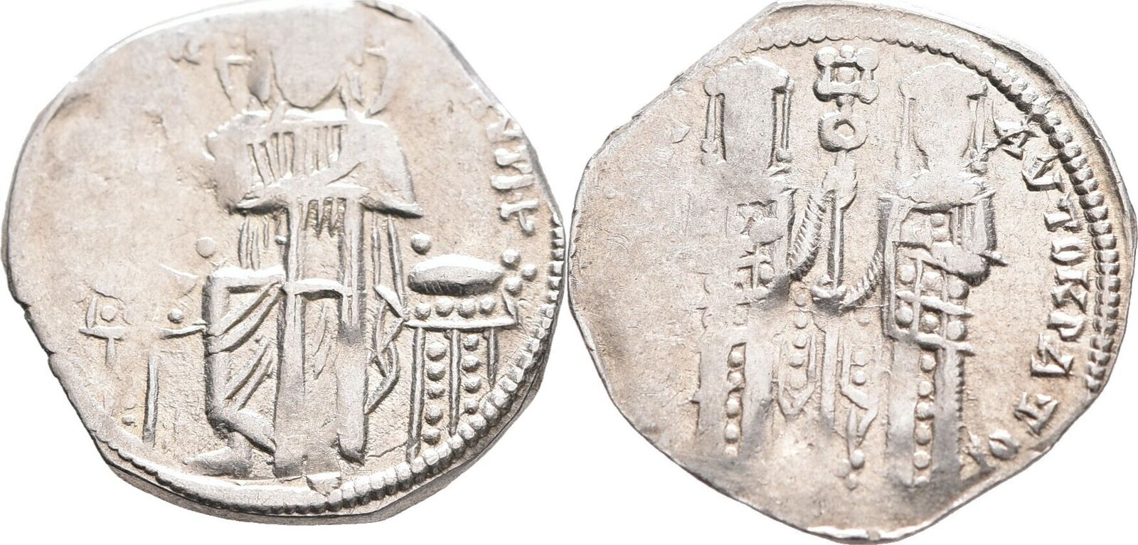 Byzanz Constantinopel Basilikon 1295-1320 Andronikos II. Palaiologos ...