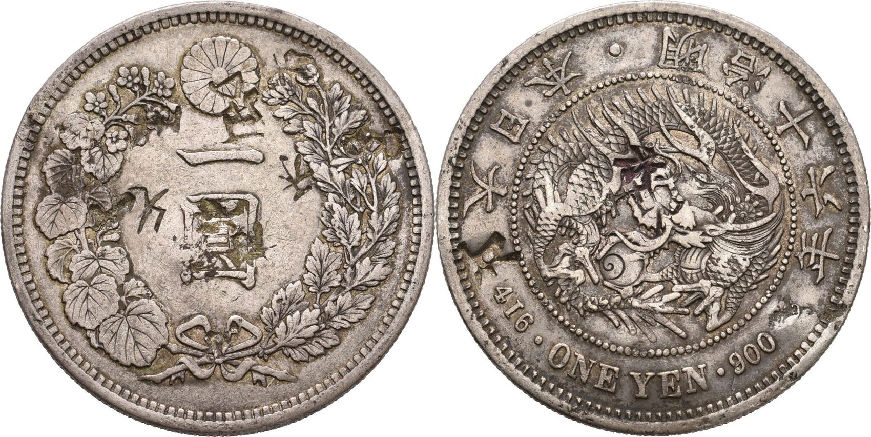 Japan Yen mit chop-marks 1883 Mutsuhito ss | MA-Shops