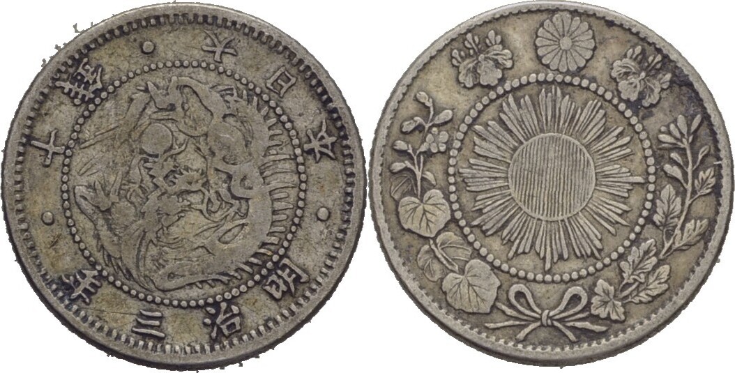 Japan 10 Sen 1870 Mutsuhito(Meiji) 1867-1912. ss | MA-Shops