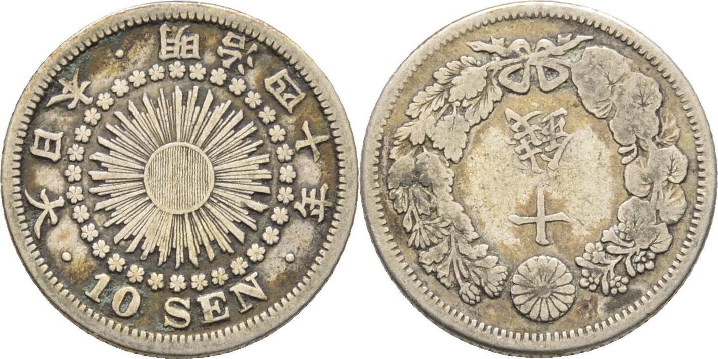 Japan 10 Sen 1907 Mutsuhito (Meiji) (1868 - 1912) ss | MA-Shops