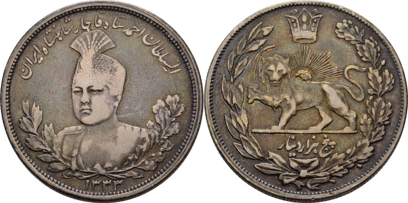 Persien Iran 5000 Dinar 1914-1915 Ahmad shah ss | MA-Shops
