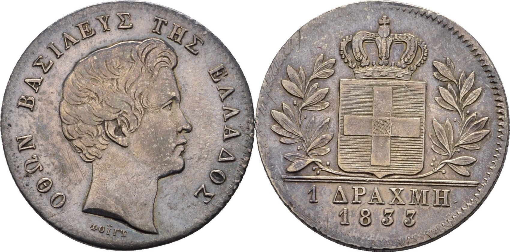 Griechenland Drachme 1833 Otto, 1832-1862 vz | MA-Shops