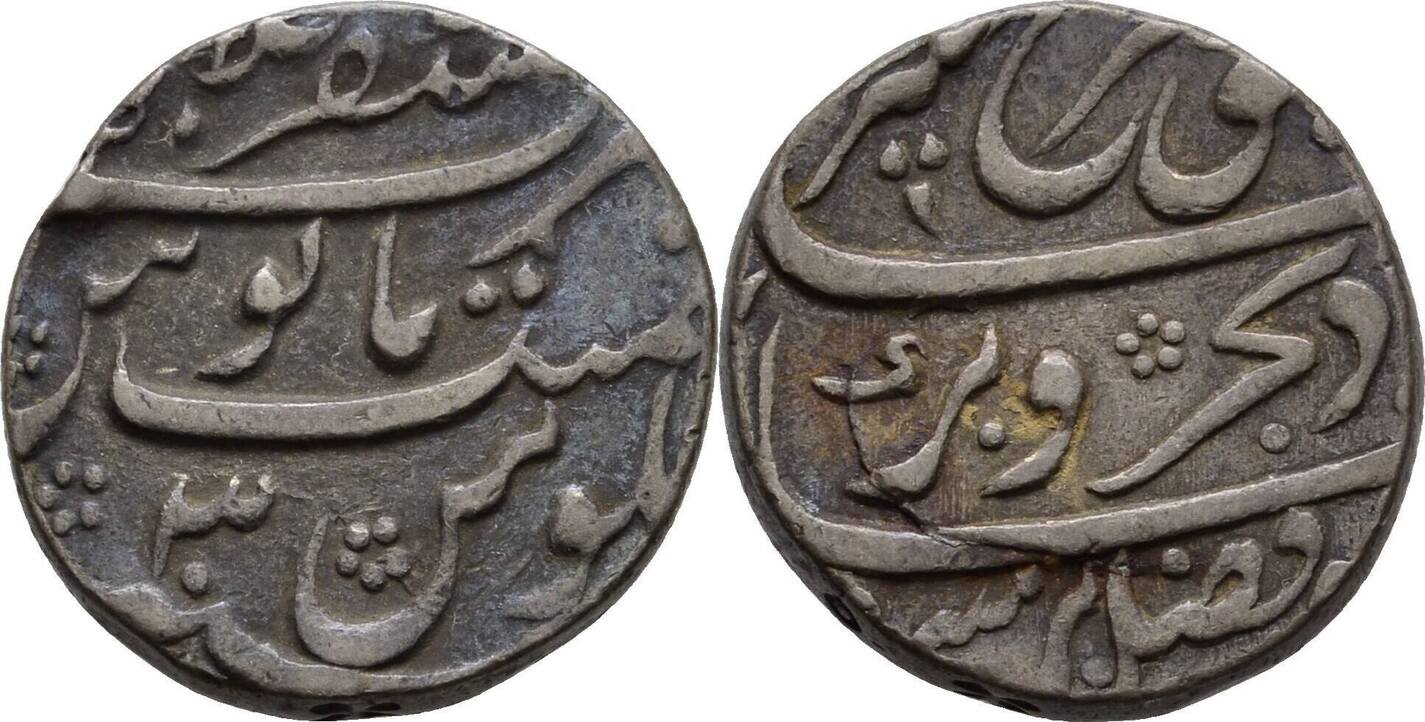 Indien Mughal Ajmer Rupie Rupee 1712-1713 Jahandar Shah ss | MA-Shops
