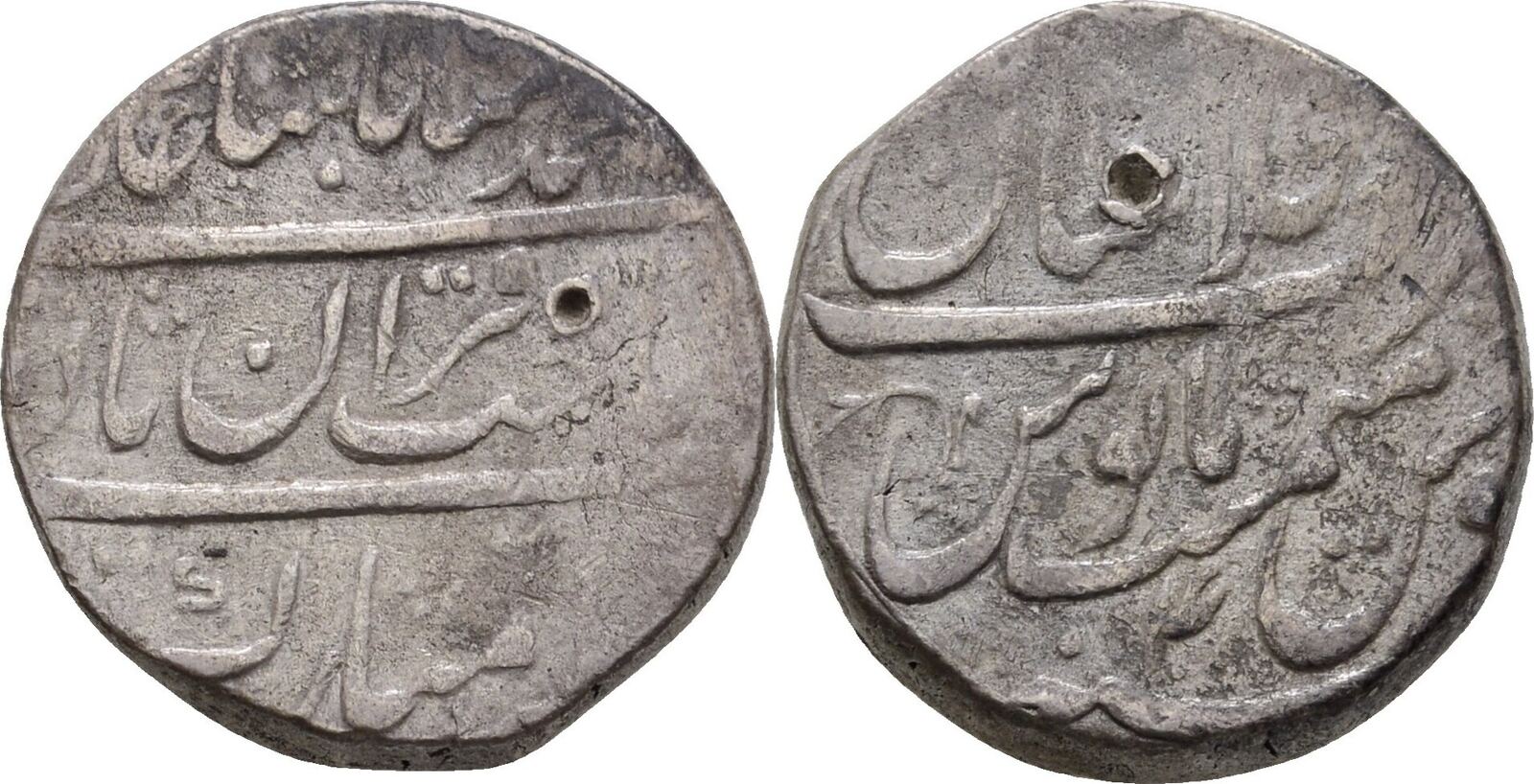 Indien Mughal Shahjahanabad Rupie Rupee 1719-1748 Muhammad Shah (1719 ...