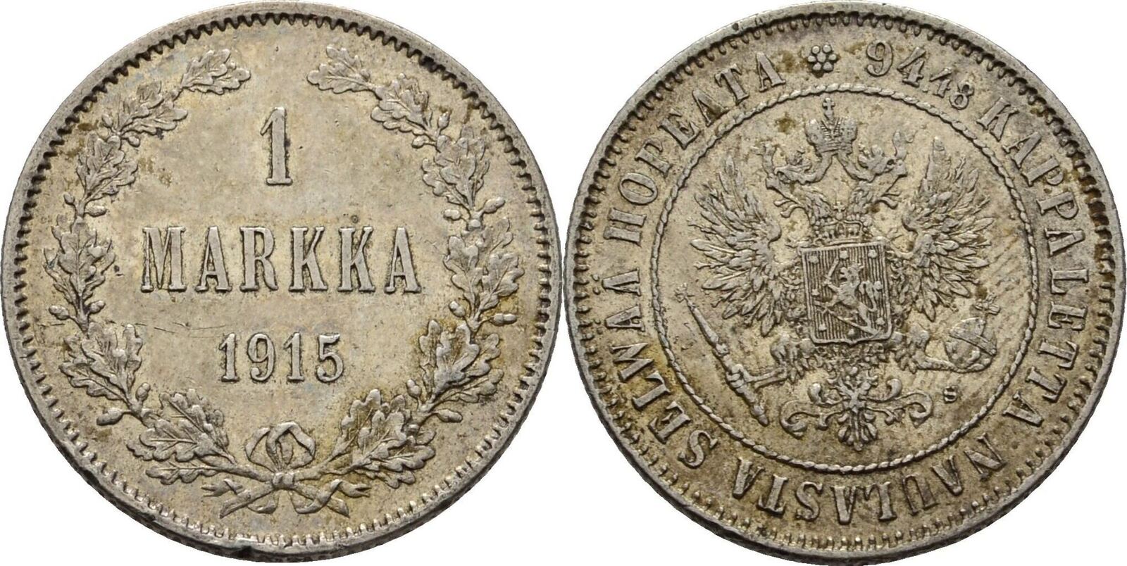 Russland 1 Markaa 1915 Nikolaus II., 1894-1917 vz | MA-Shops
