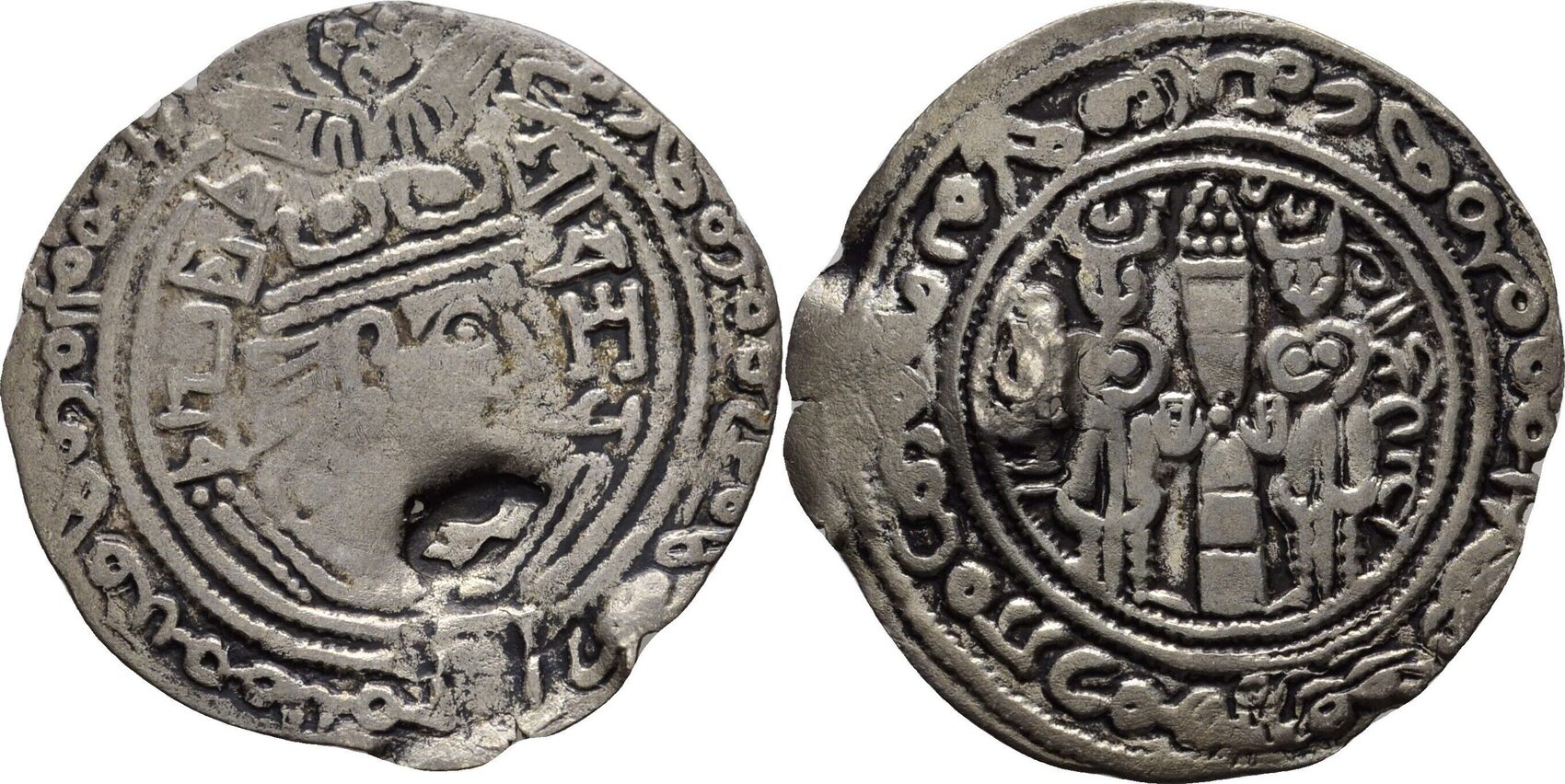 Islam arabo Sasaniden Sandan Drachme mit Gegenstempel 720 ca. kl ...