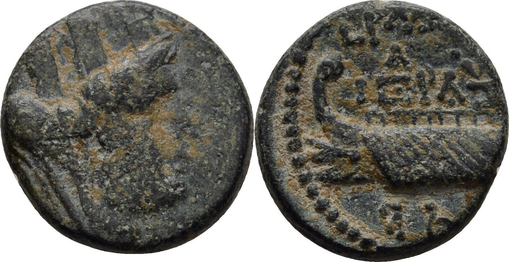 Phoenicia Phönizien Tyros Bronze 50-100 ss | MA-Shops