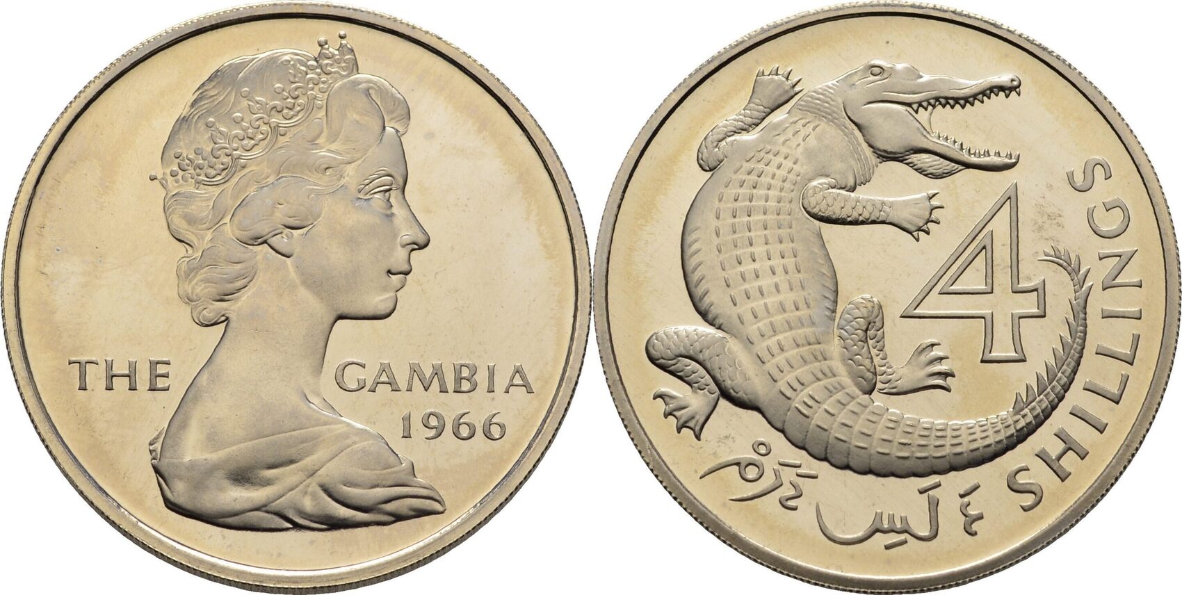 Gambia 4 Shillings 1966 Krokodil Stempelglanz | MA-Shops