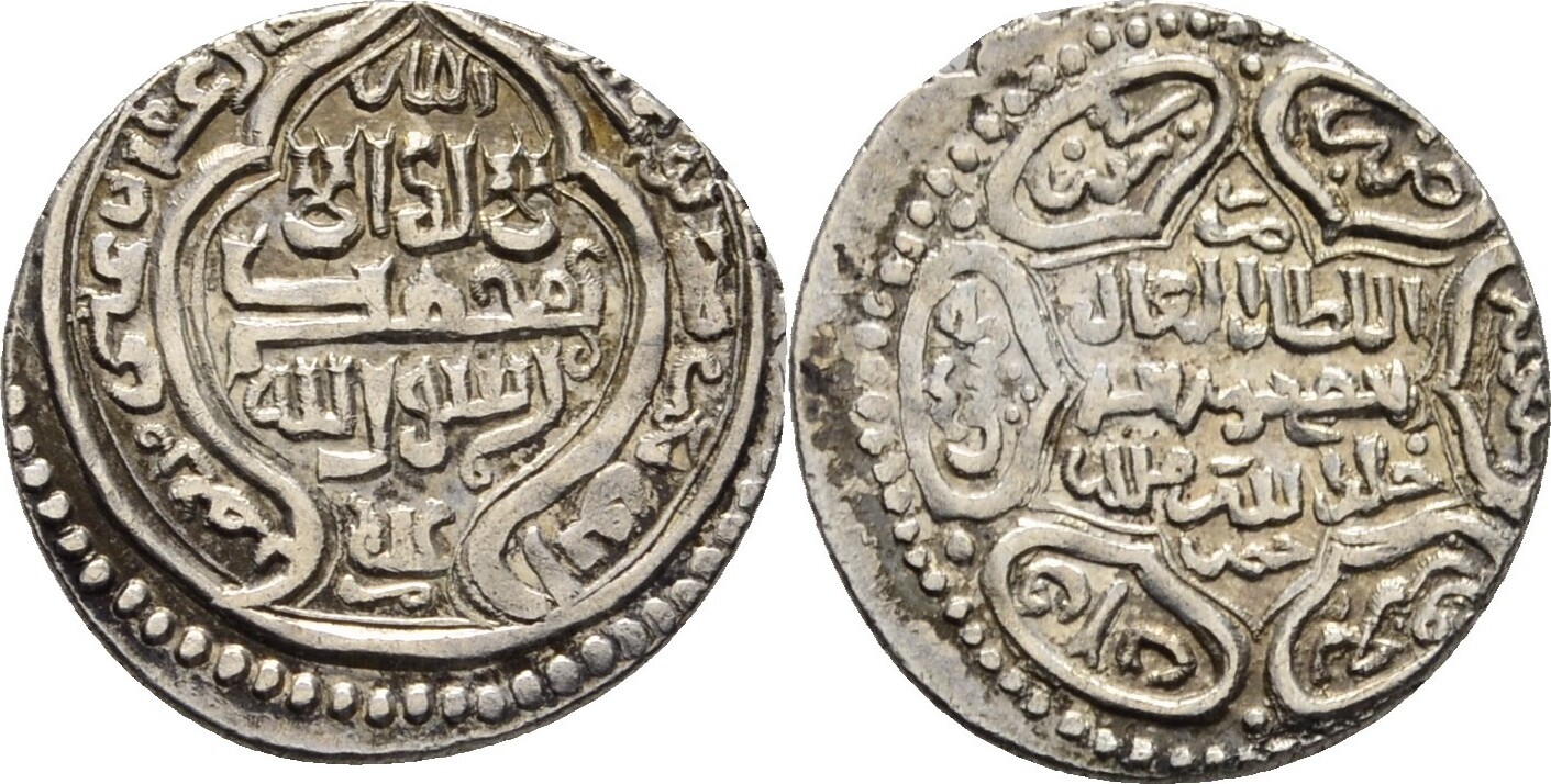 Islam Mongolen Ilkhaniden Dirham Sulayman, 739-746 AH / 1339-1346 AD ss ...
