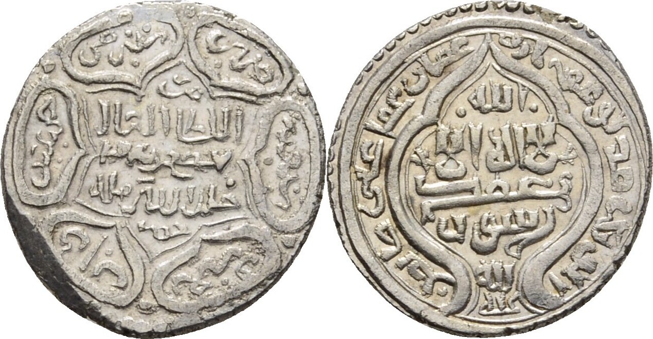 Islam Mongolen Ilkhaniden Dirham Sulayman, 739-746 AH / 1339-1346 AD ss ...