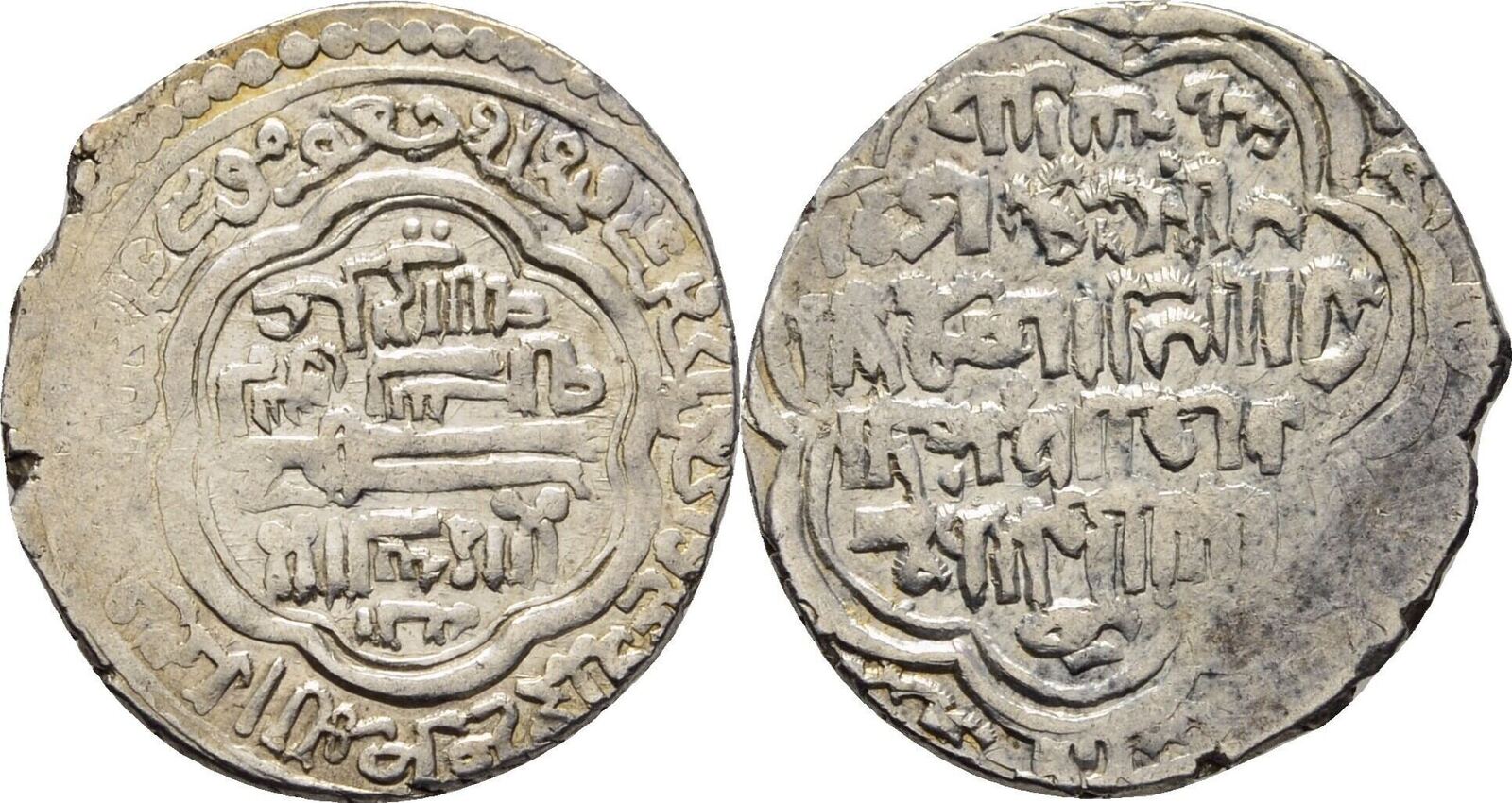 Islam Ilkhaniden Dirham Uljaitu, 703-716 AH/ 1304-1316 AD ss | MA-Shops