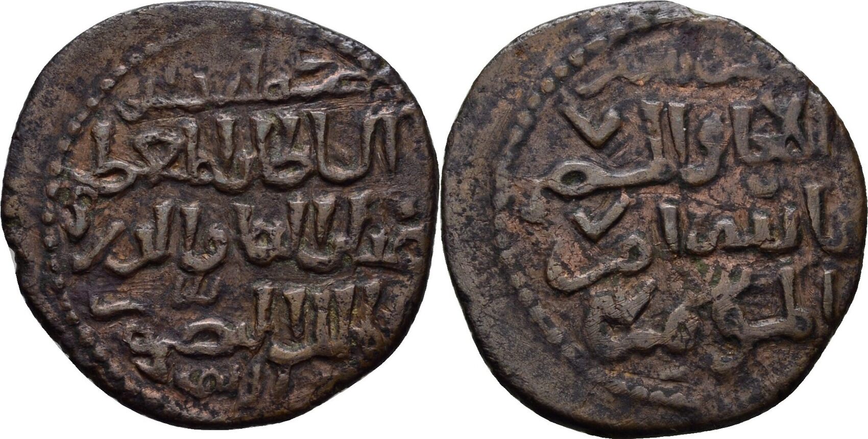 Islam Seldschuken von Rum ? Fals ss | MA-Shops