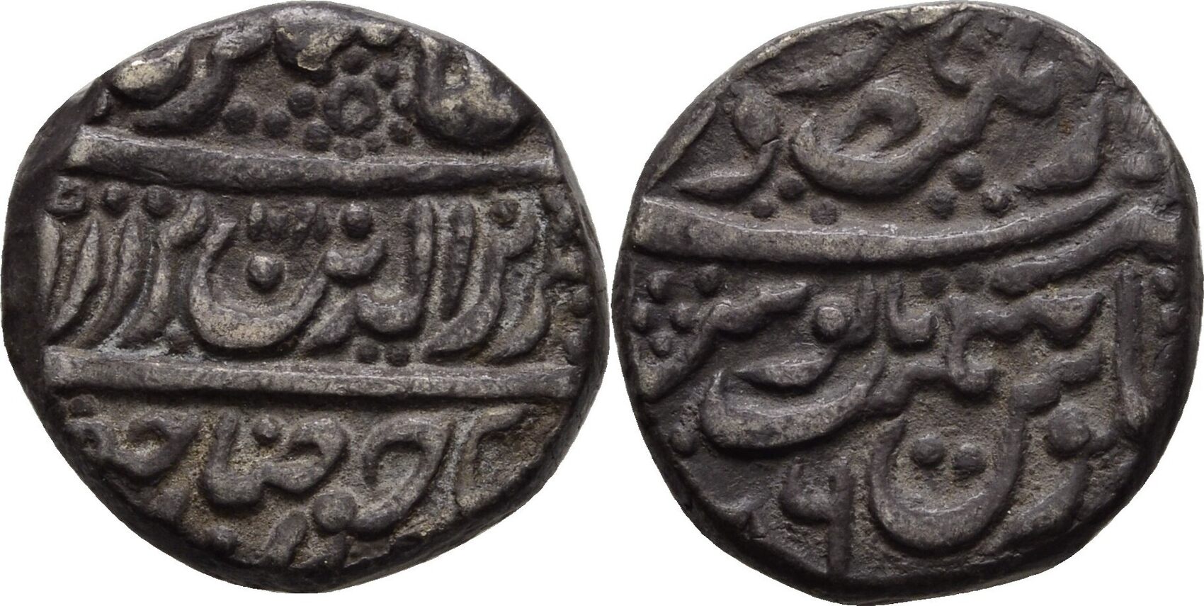 Indien Mughal Jodhpur Rupie Rupee Alamgir II., 1759-1806 ss | MA-Shops