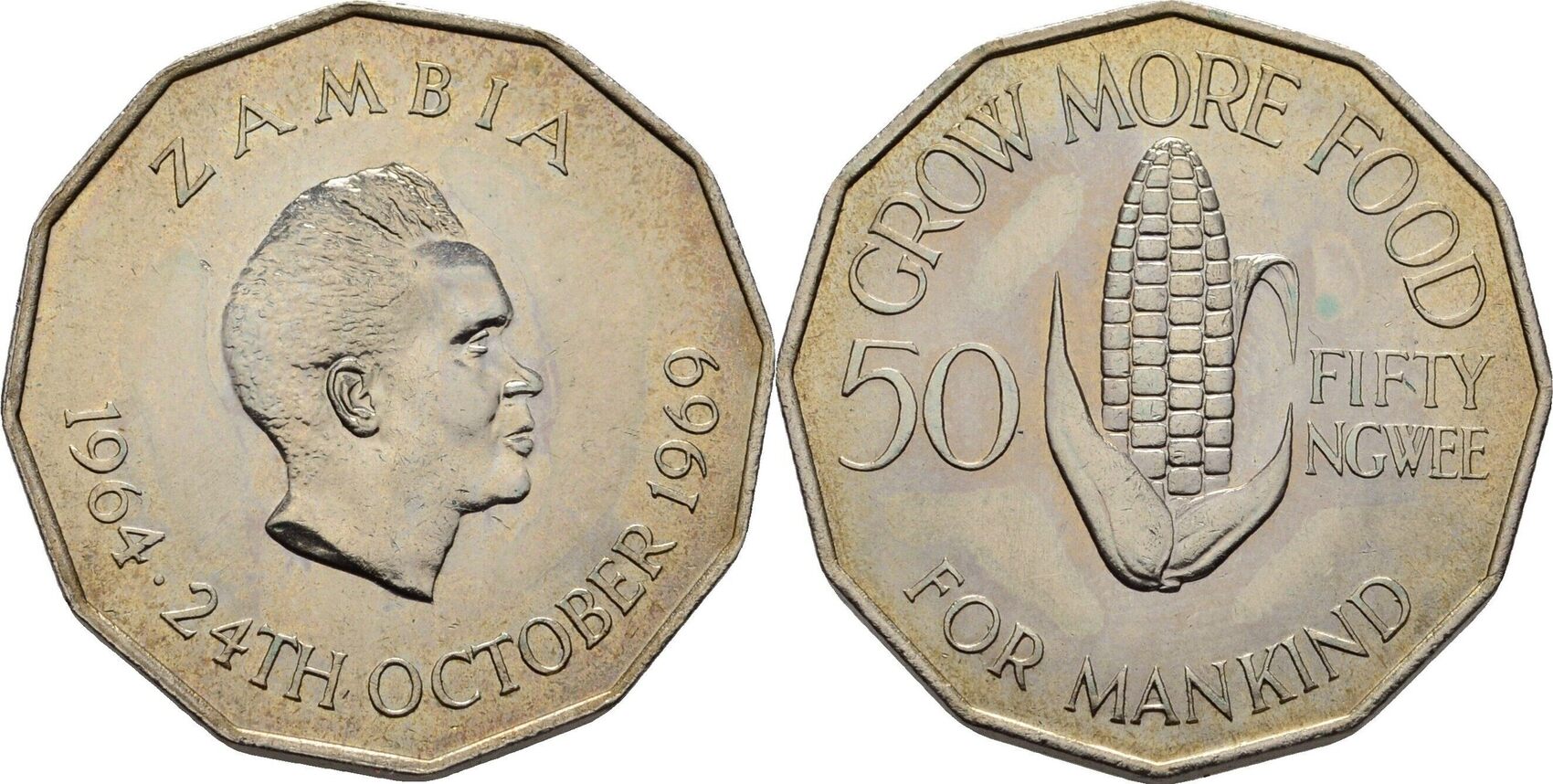 Sambia 50 Ngwee 1969 FAO fast prägefrisch | MA-Shops