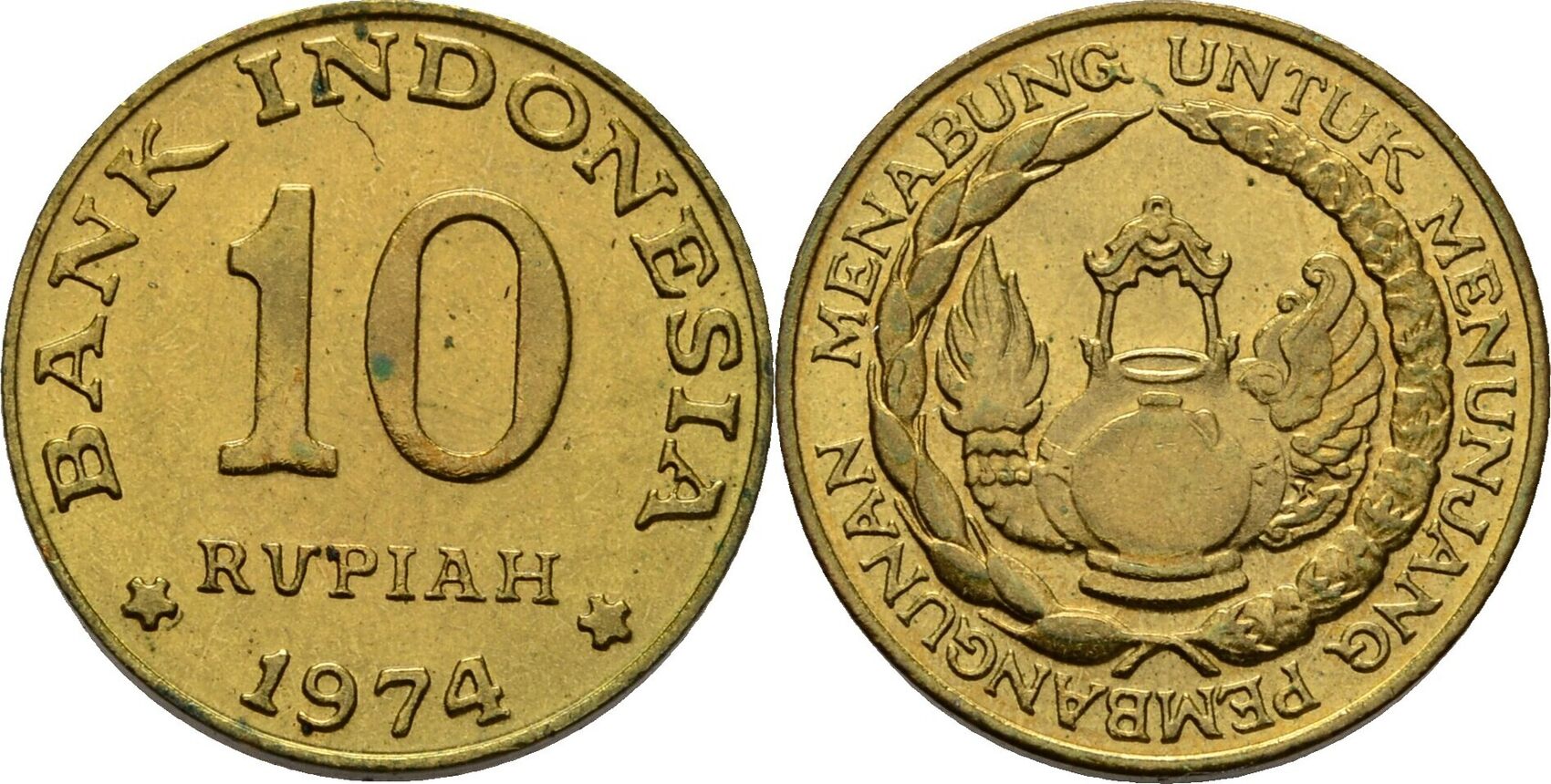 Indonesien 10 Rupiah 1974 Stempelglanz | MA-Shops