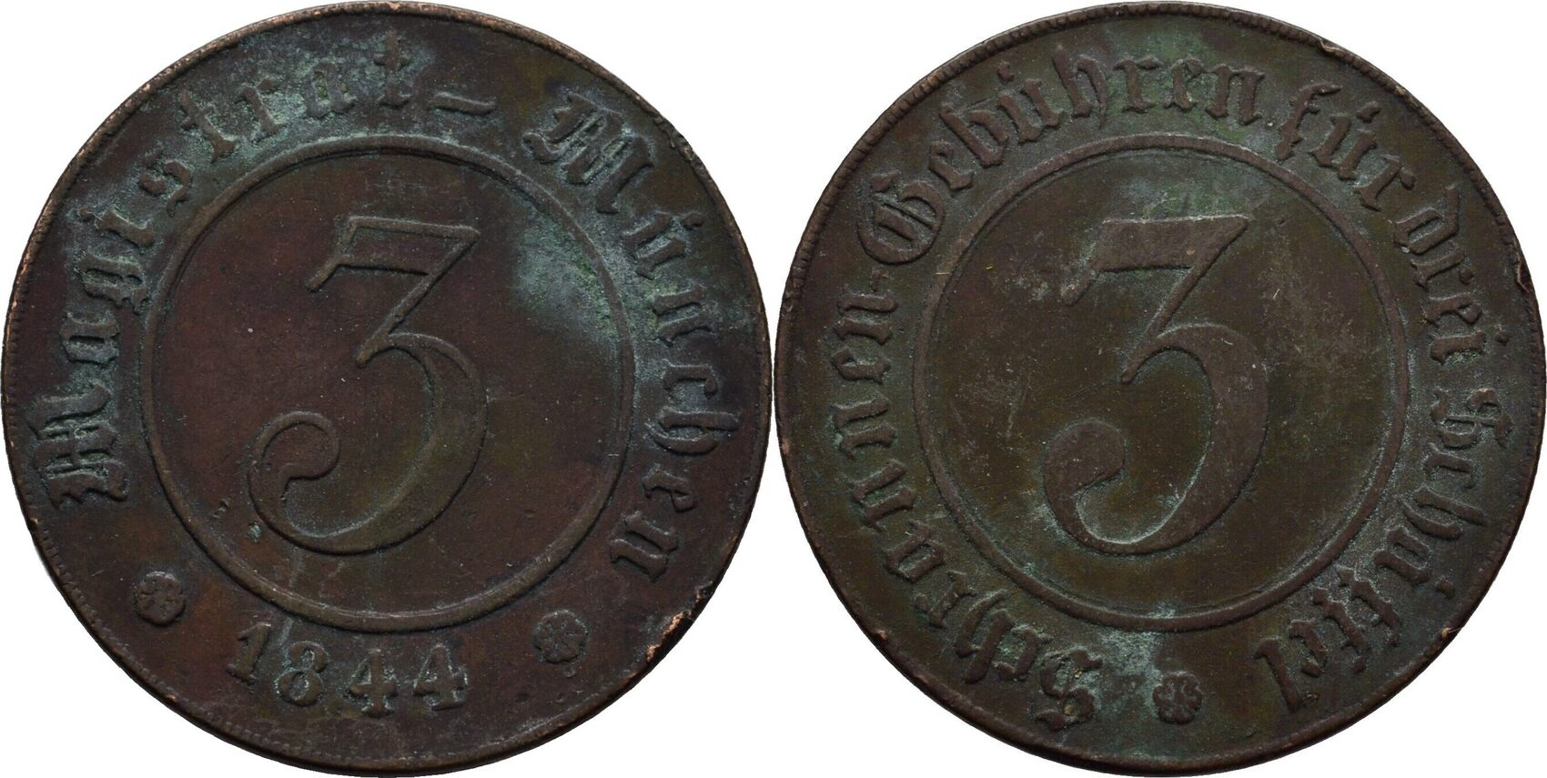 Bayern München Marke Token 1844 ss | MA-Shops