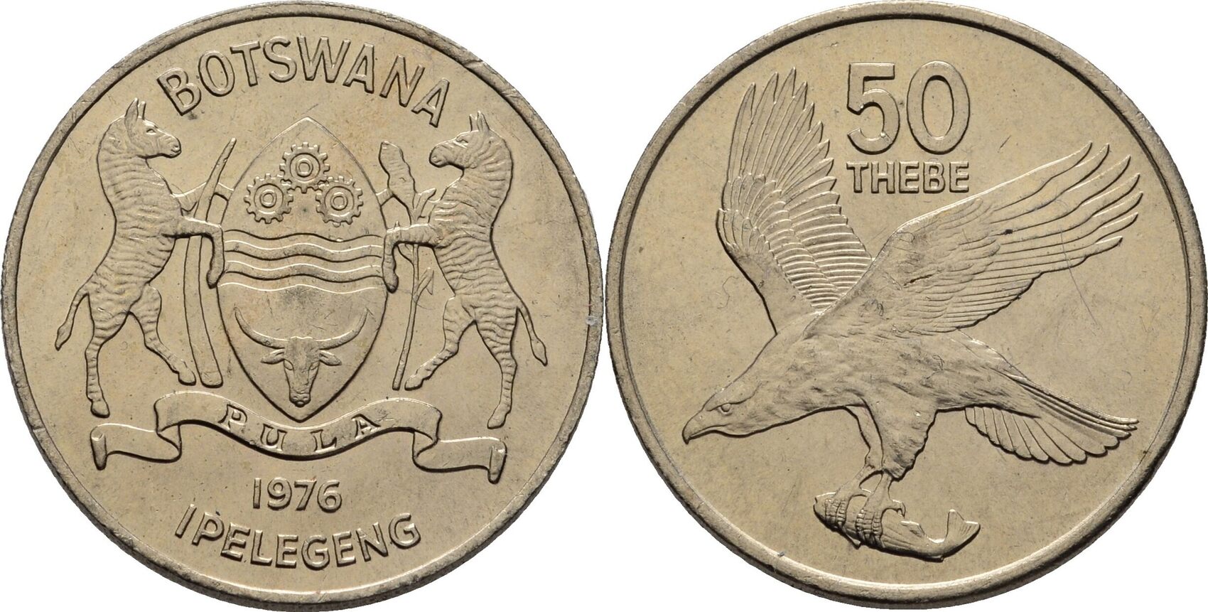 Botswana 50 Thebe 1976 vz | MA-Shops
