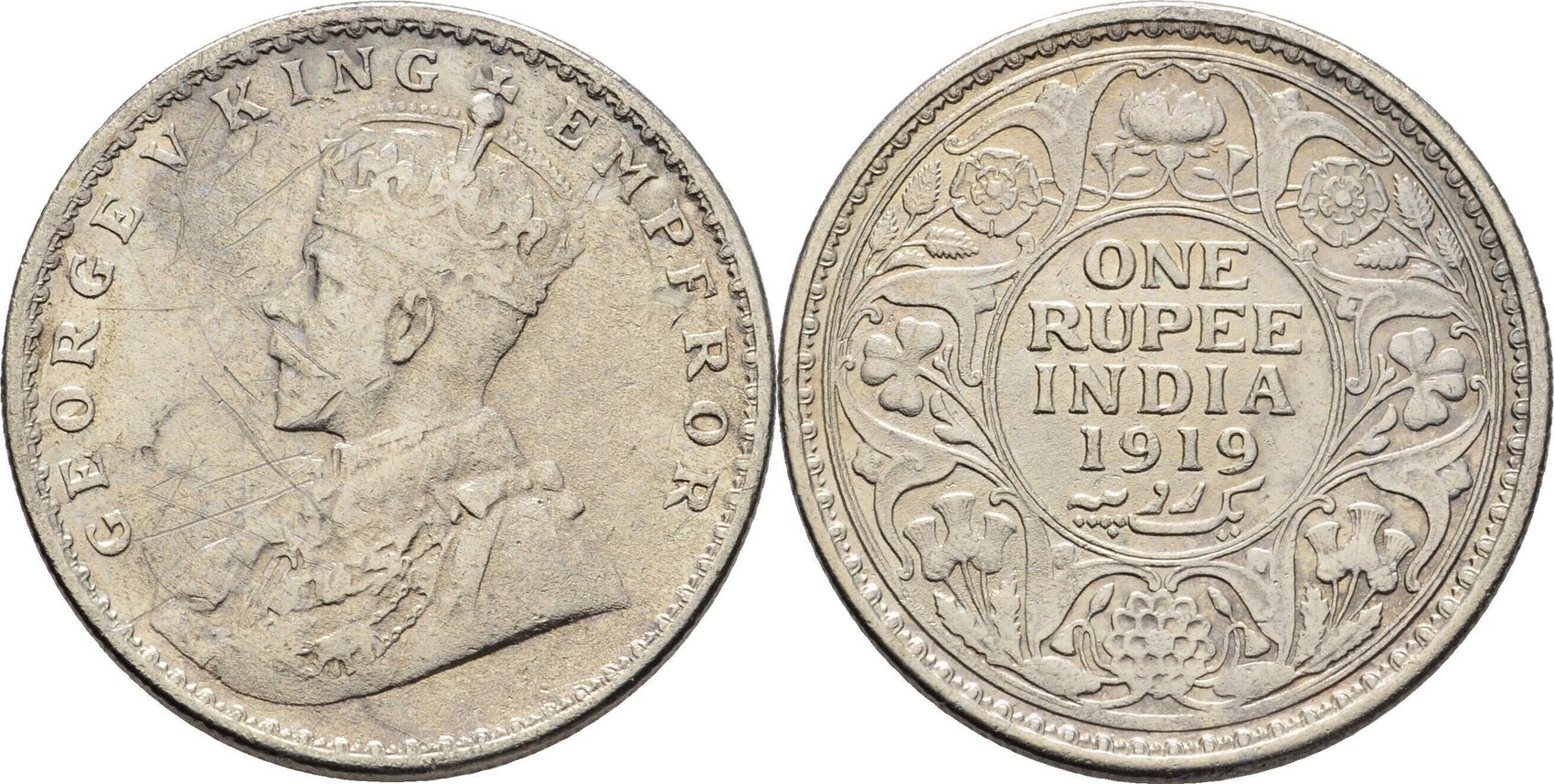 British India 1 Rupee 1919 George V., 1910-1936 Kratzer, ss | MA-Shops
