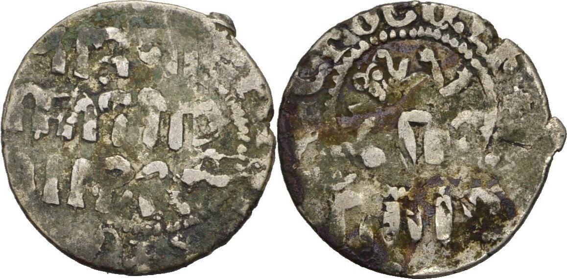 Kilikien Armenien Kreuzfahrer Takvorin Oshin, 1308-1320 | MA-Shops