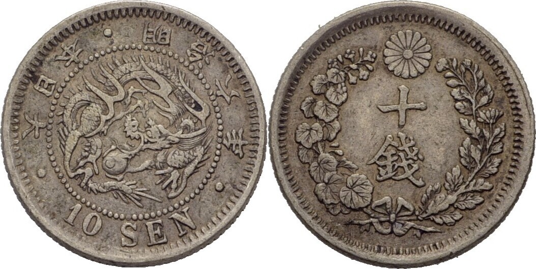 Japan 10 Sen 1873 Mutsuhito (Meiji) (1868 - 1912) ss | MA-Shops
