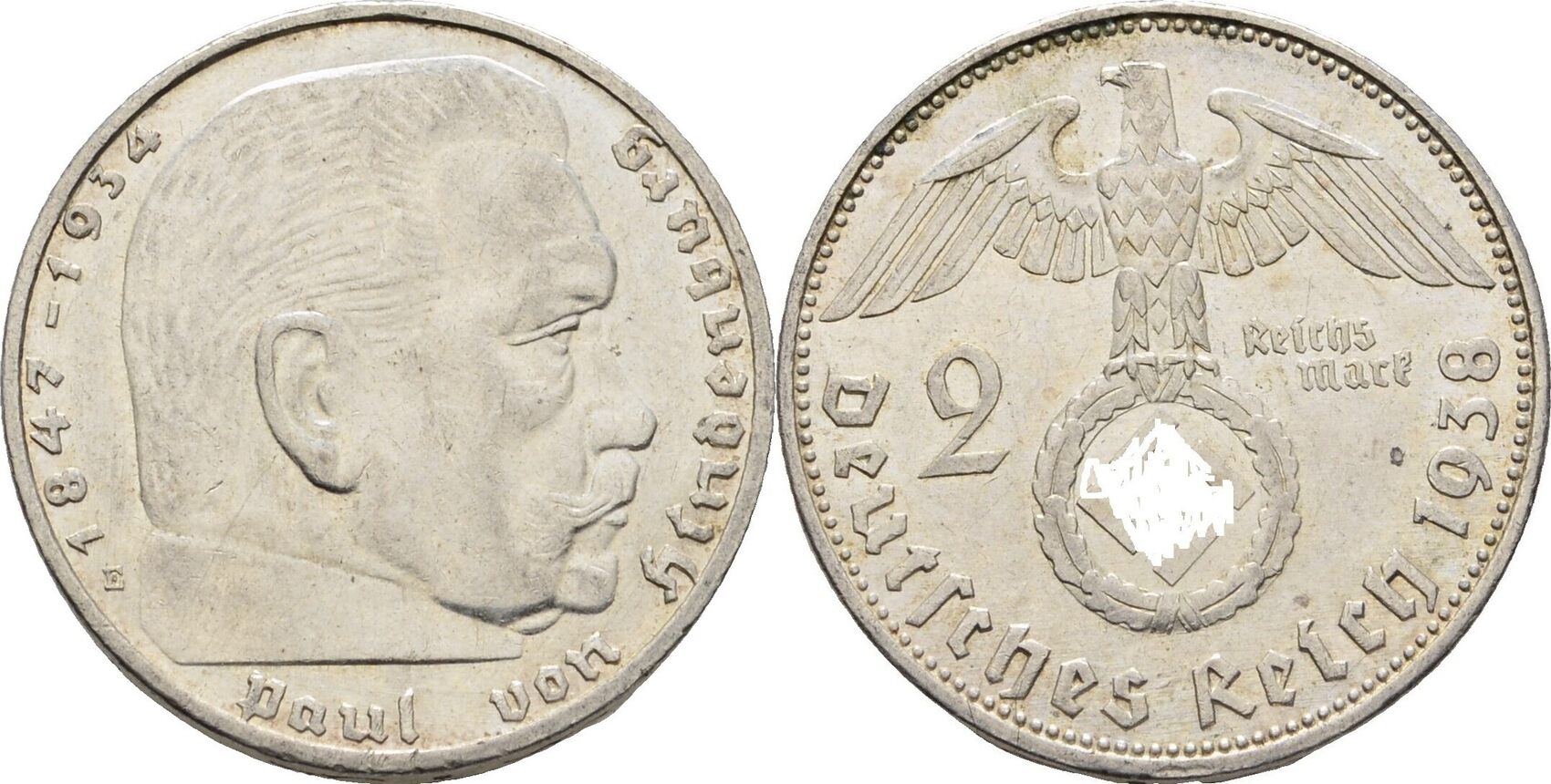 Deutsches Reich 2 Reichsmark 1938 E Paul von Hindenburg ss | MA-Shops