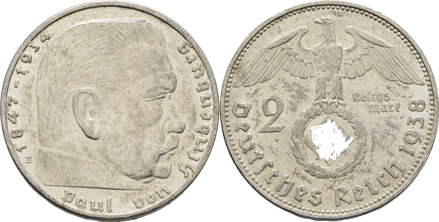 Deutsches Reich 2 Reichsmark 1938 E Paul von Hindenburg ss | MA-Shops