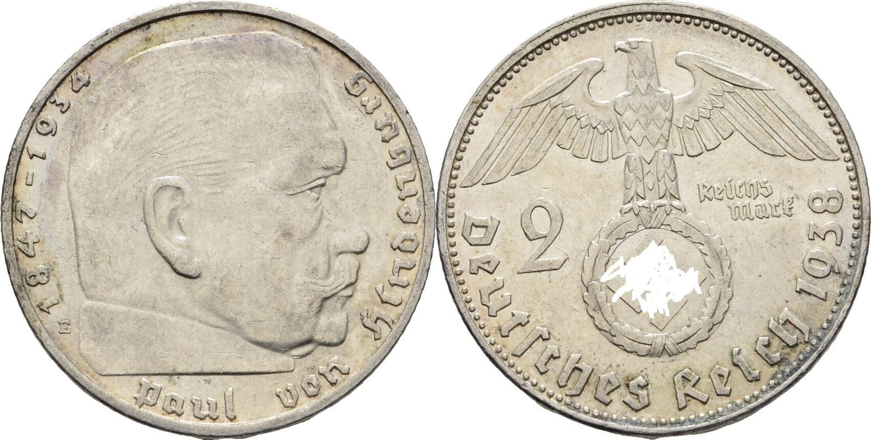 Deutsches Reich 2 Reichsmark 1938 Paul von Hindenburg ss | MA-Shops