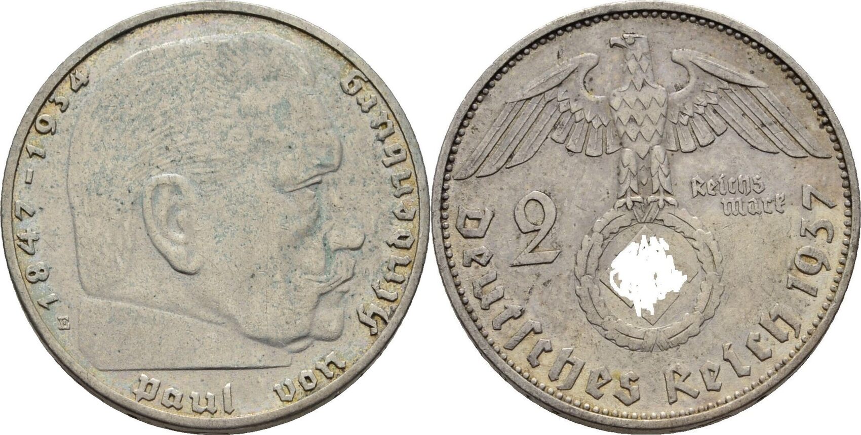 Deutsches Reich 2 Reichsmark 1937 E Paul von Hindenburg ss | MA-Shops