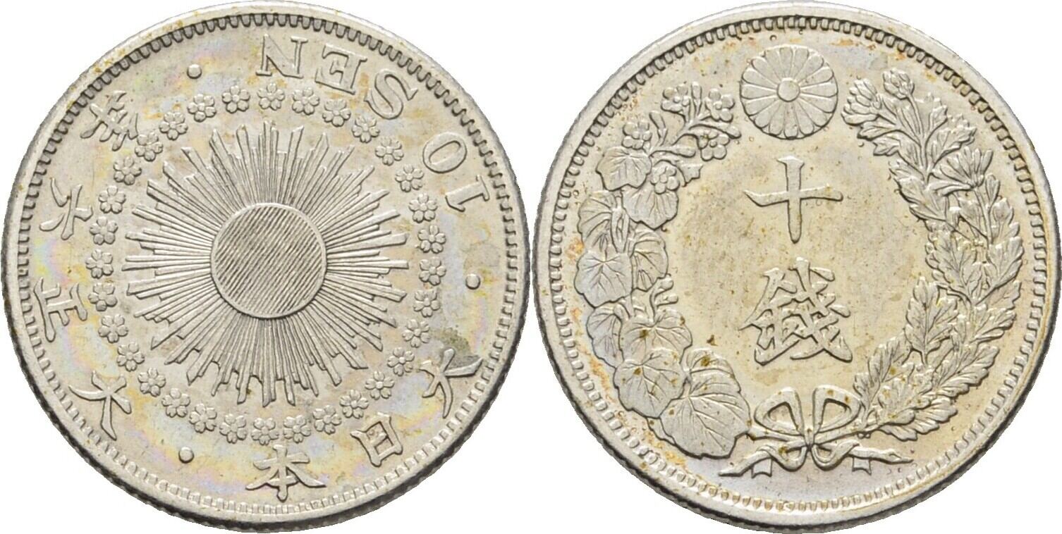 Japan 10 Sen 1912 Mutsuhito (Meiji) (1868 - 1912) fast Stempelglanz | MA-Shops