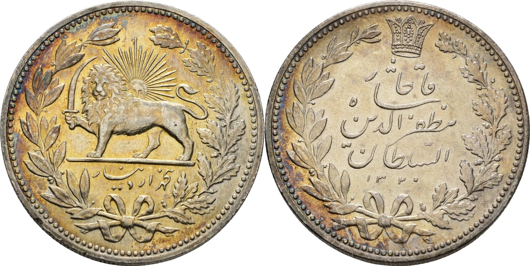 Iran Persien 5000 Dinar 1902 Mozaffar ed-Din Shah Qajar vz | MA-Shops