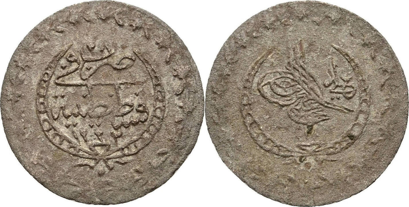 Türkei Osmanen 10 Para 1808 Mahmud II., 1808-1839 ss | MA-Shops
