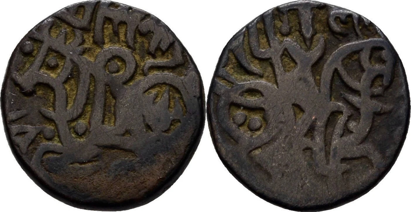 Shahi of Ohind Jital Samanta Deva ss | MA-Shops