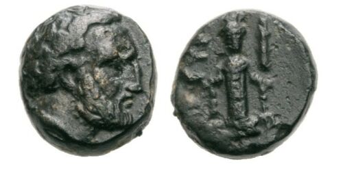 Mysien Bronze 400 - 395 B Tissaphernes (+395 v.Chr.) vz/ss | MA-Shops