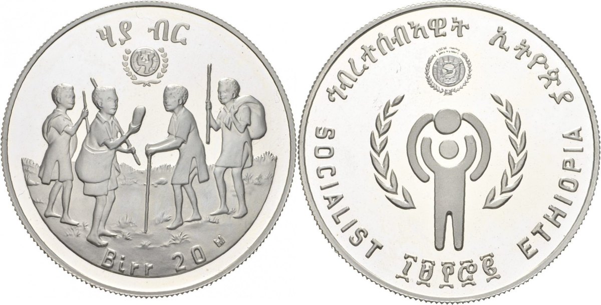 Äthiopien 20 Birr 1972 PP offen | MA-Shops