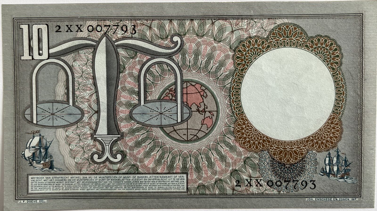 Nederland tien gulden 1953 UNC | MA-Shops