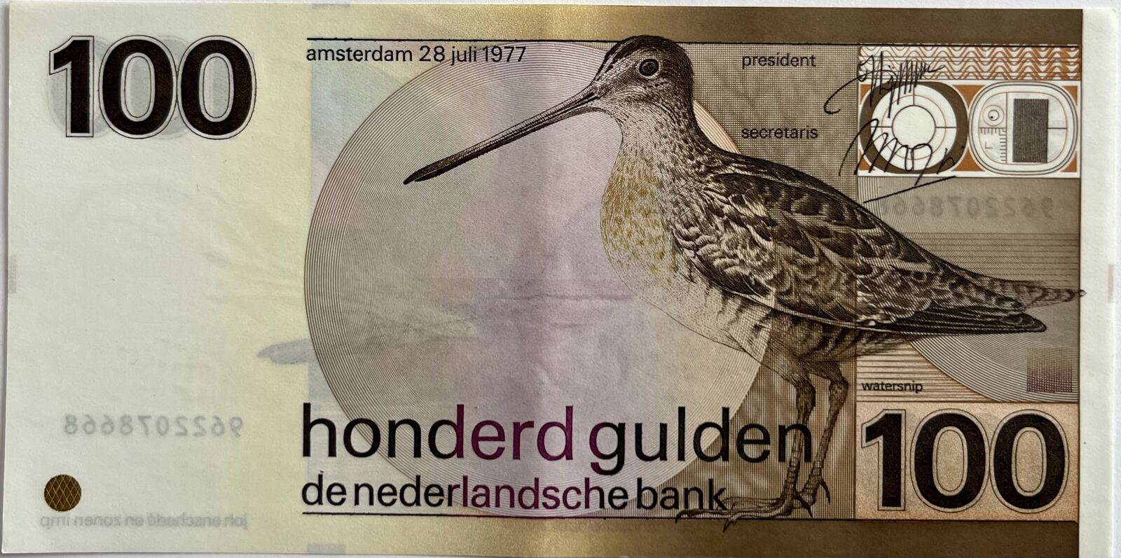 Nederland 100 gulden 1977 VZ/AU | MA-Shops