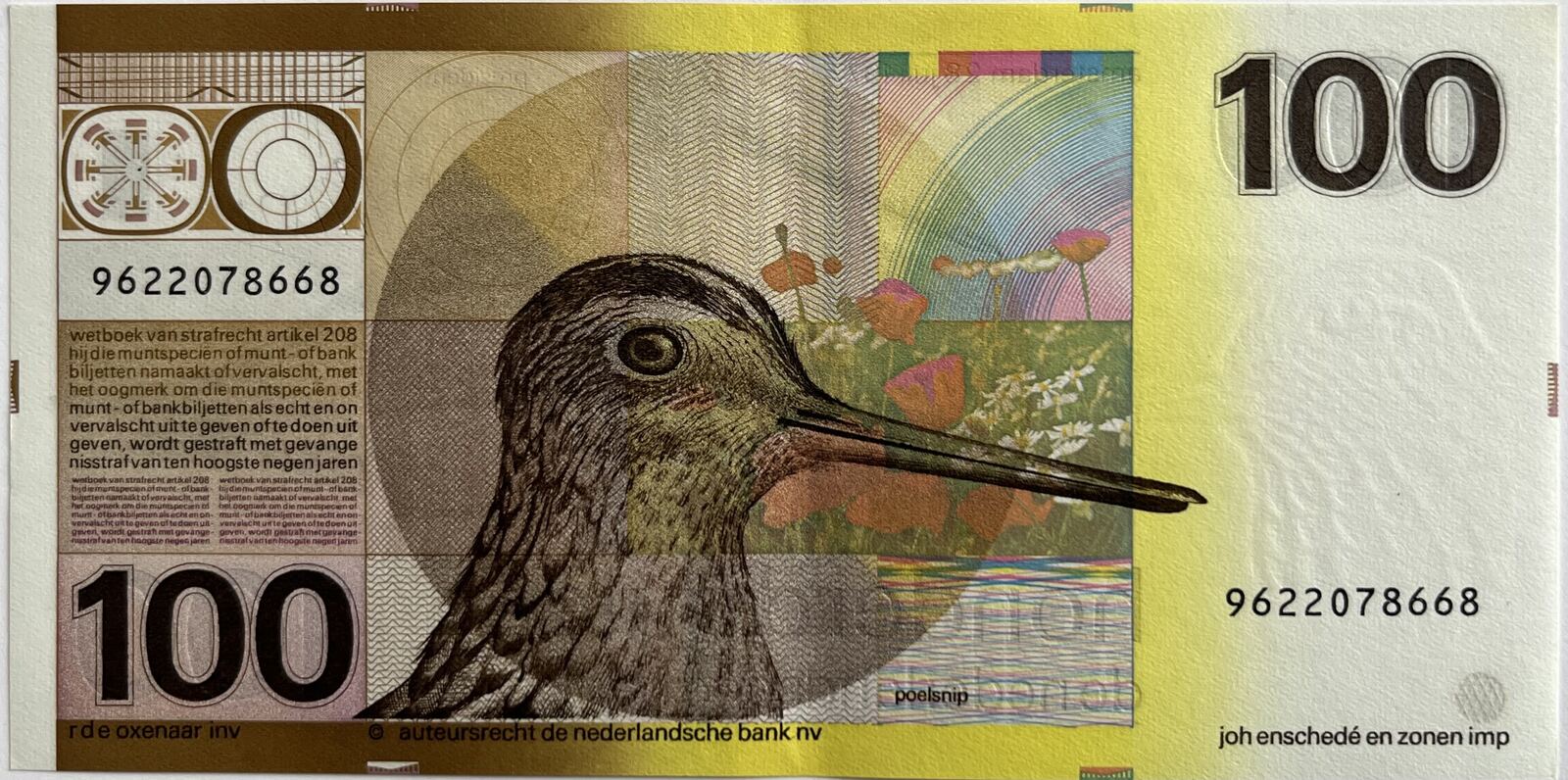 Nederland 100 gulden 1977 VZ/AU | MA-Shops