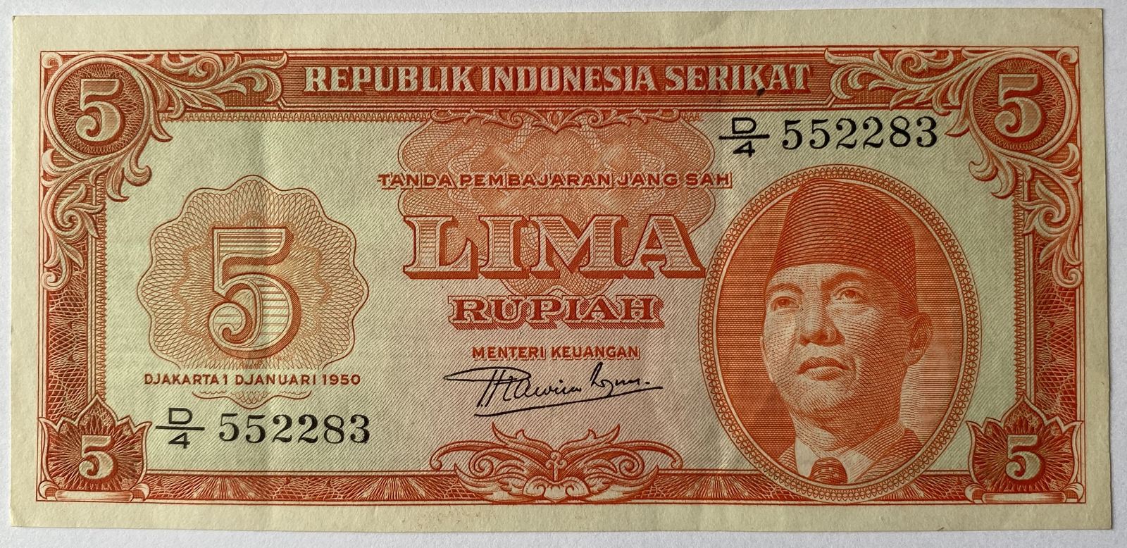Indonesië Vijf rupiah 1950 VZ | MA-Shops