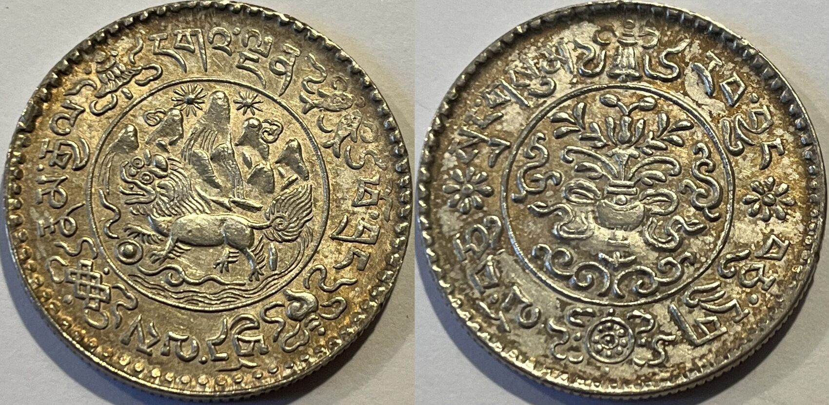 Tibet 3 srang 1936 with weak edge and original lustre VZ/UNC | MA-Shops