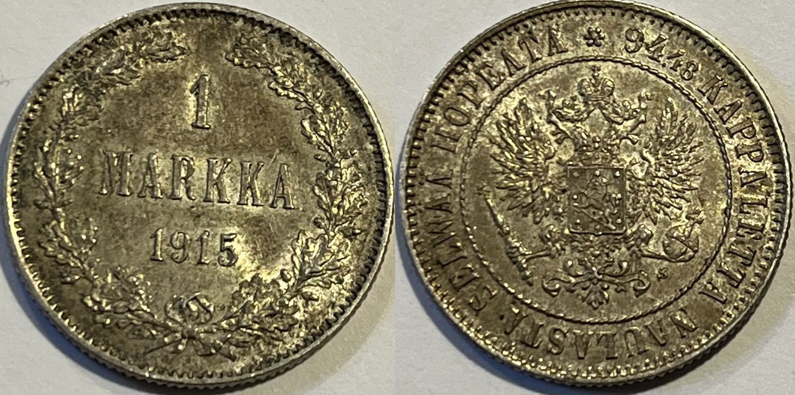 Finland markka 1915 AU/UNC | MA-Shops