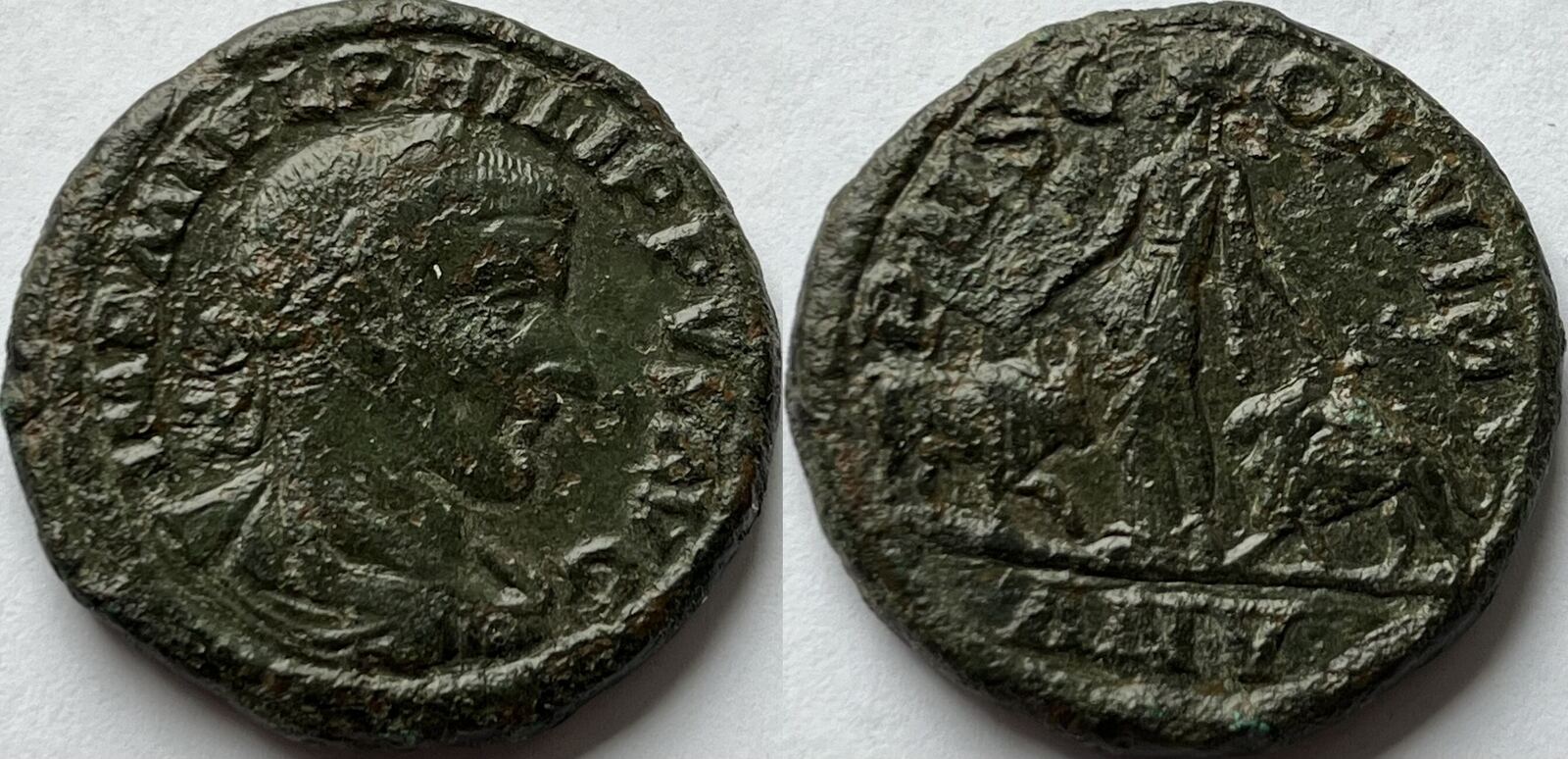 Roman Empire sestertius ND Viminacium (Philliphus) SS | MA-Shops
