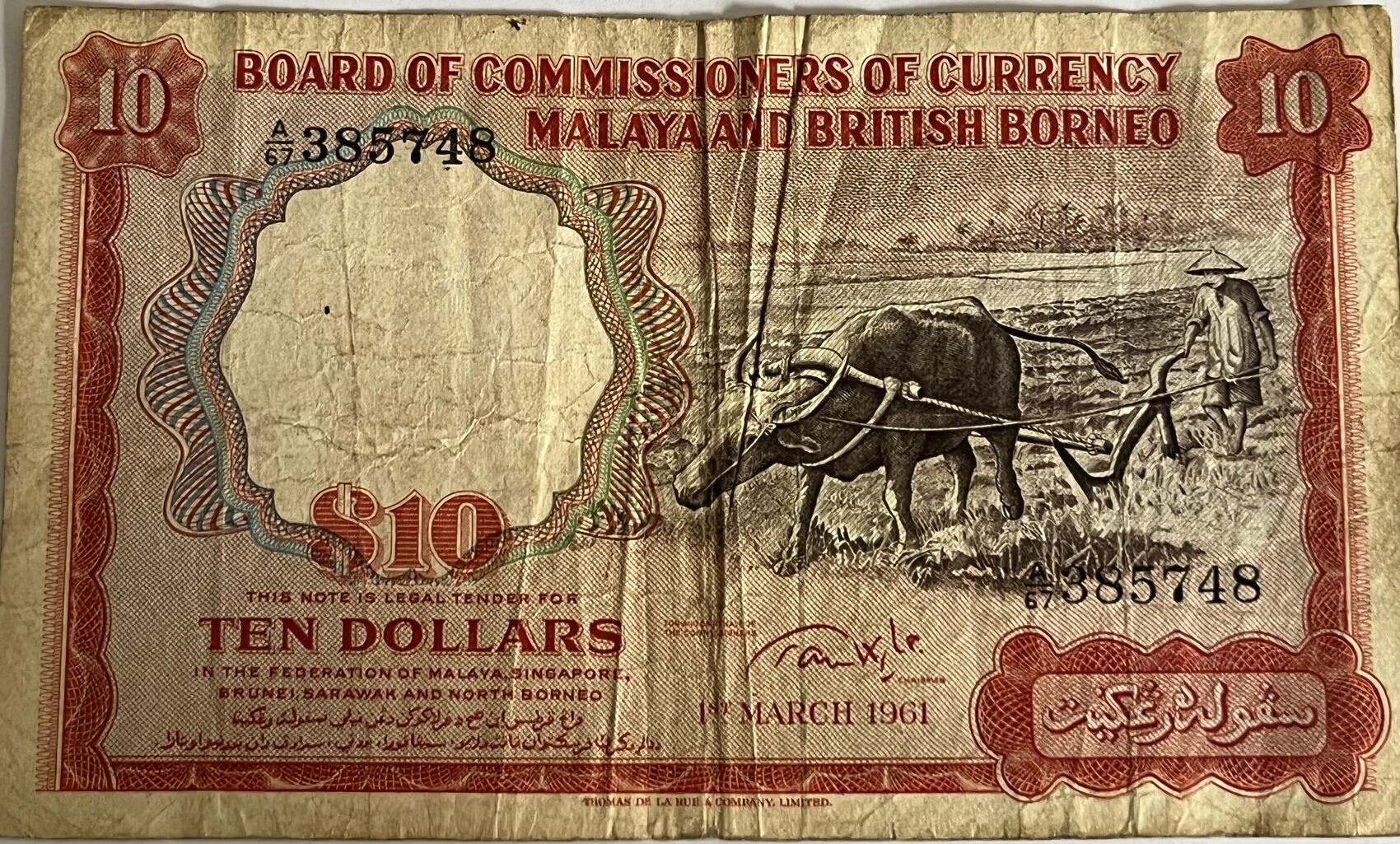 Malaya and British Borneo ten dollar 1961 S/SS | MA-Shops