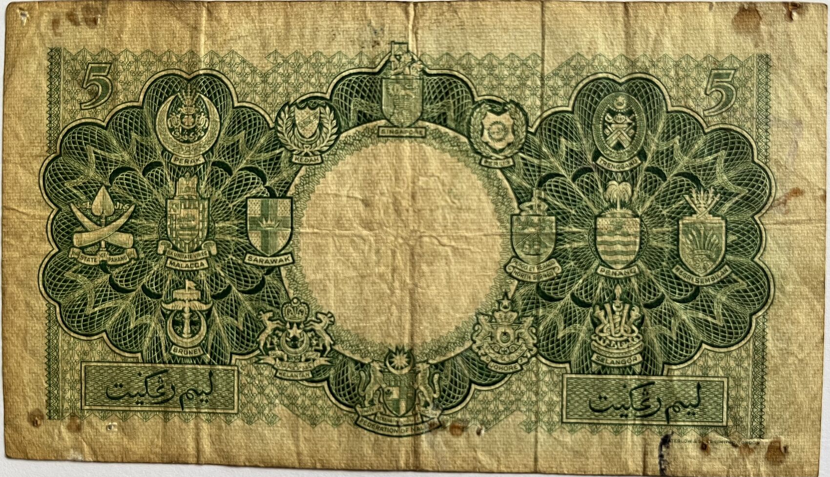 Malaya five dollar 1953 SS- | MA-Shops